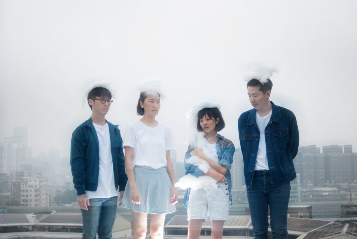 Manic Sheep - "No More Anger" - Space Echo